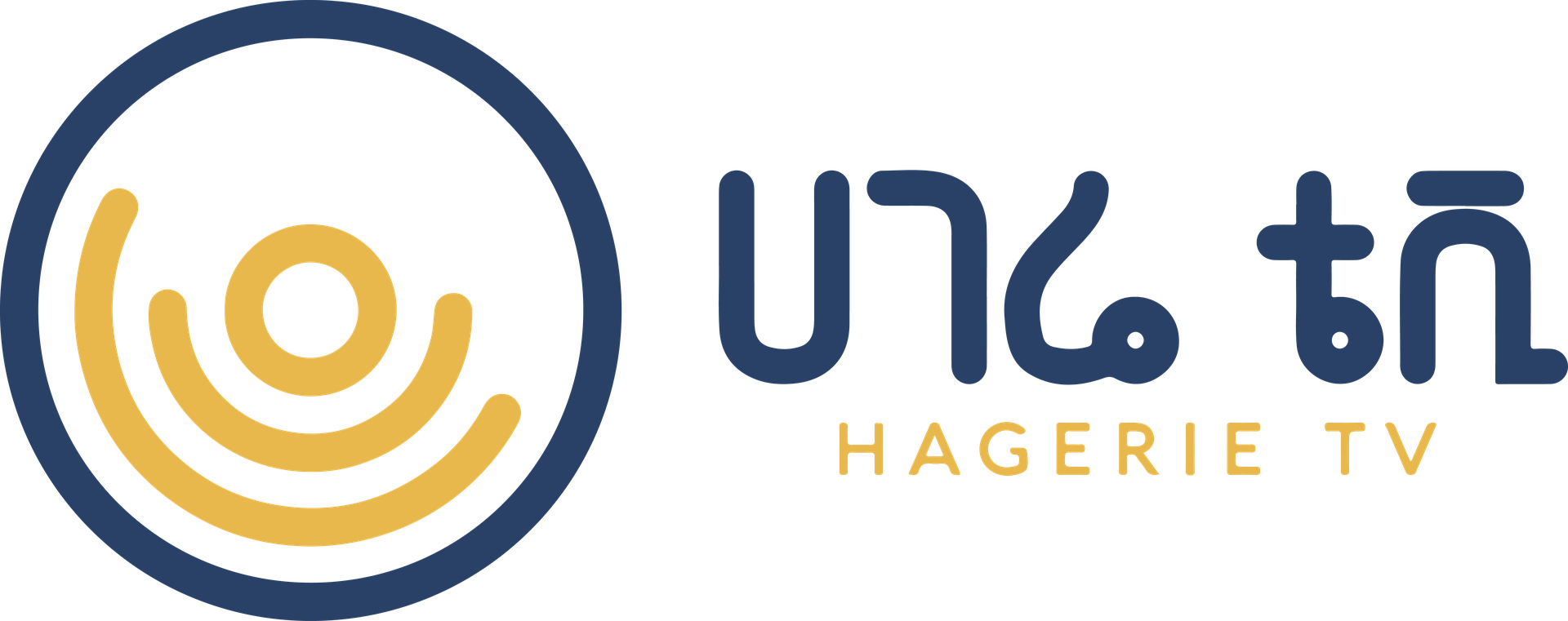 Exhibitors - Apiculture Ethiopia